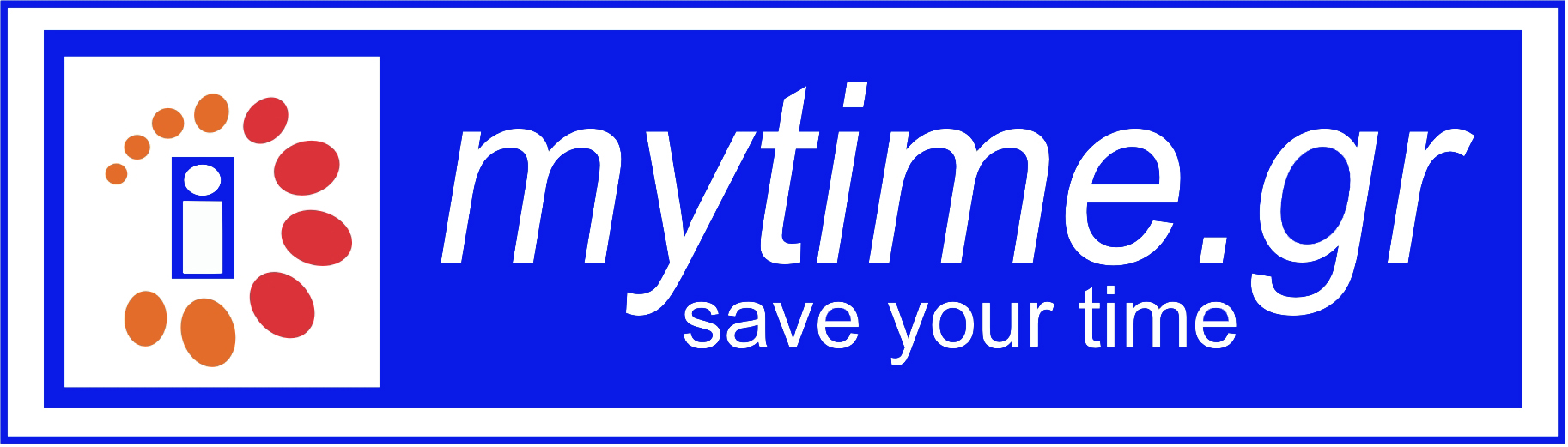 MyTime.gr - Save your Time - ΜΑΖΙΚΗ ΑΠΟΣΤΟΛΗ